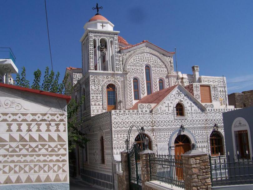 7μερη γνωριμία με τη μυροβόλο Χίο και τα Μαστιχοχώρια της με την Κοινο ...