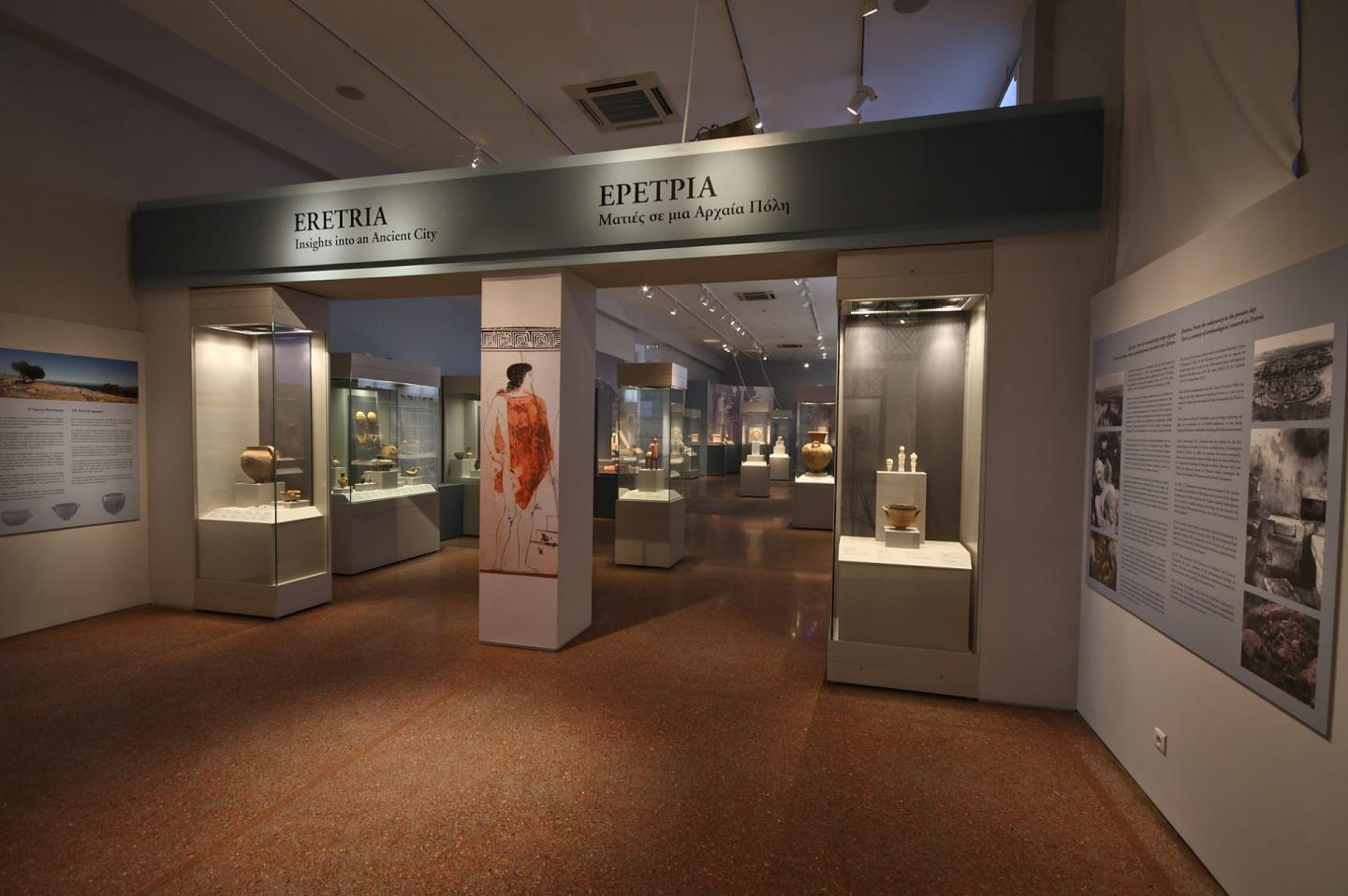 2μερη γνωριμία με τη Χαλκίδα, πορθμό Ευρίπου, Ερέτρια, Νέα Αρτάκη με ...